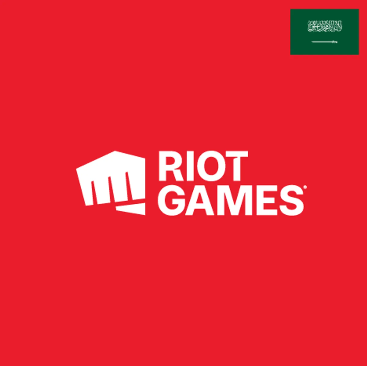Buy Riot Access Code (SA) | Riot Points | Carry1st